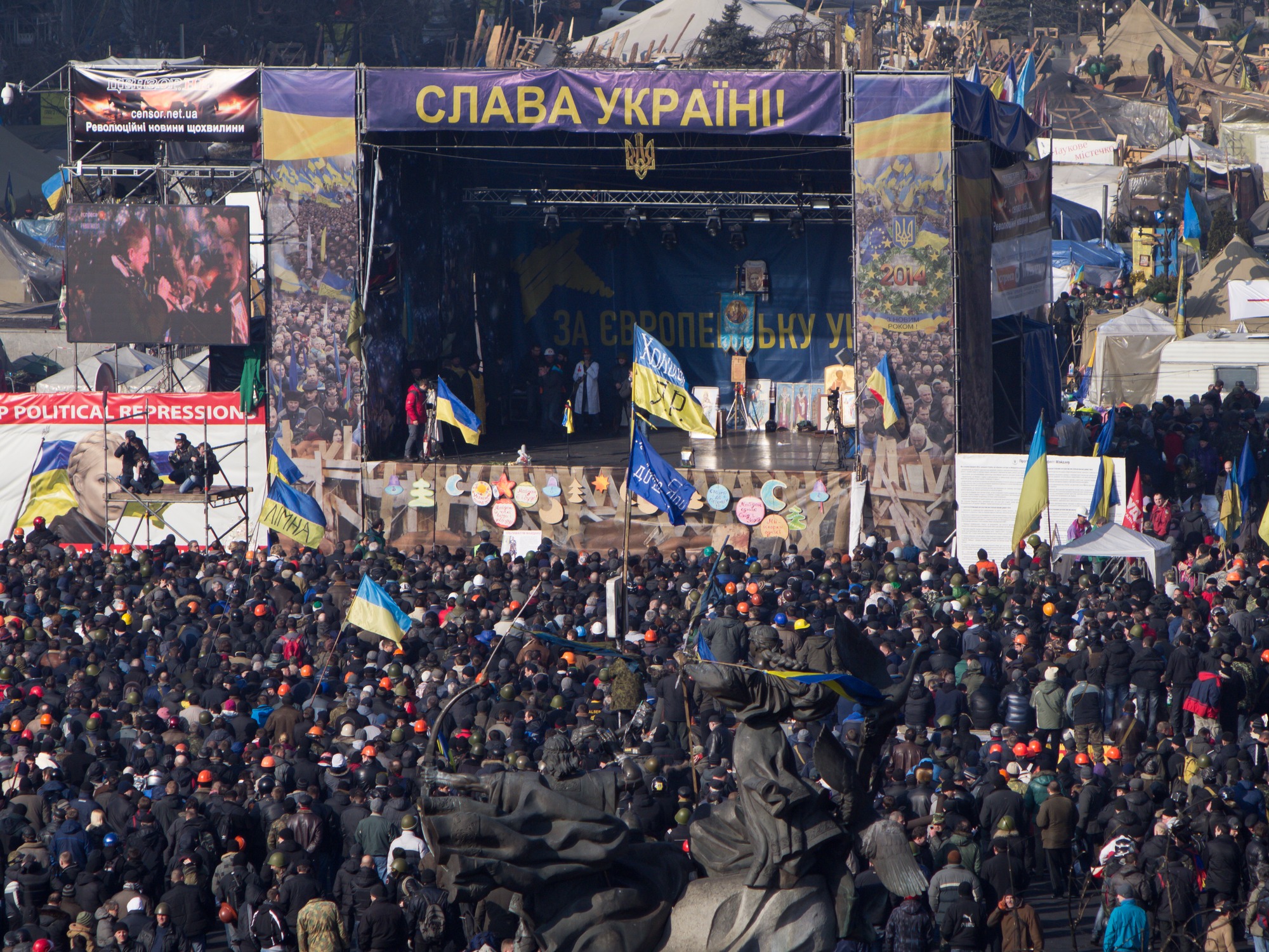 Contest launched for Ukrainian revolution monument