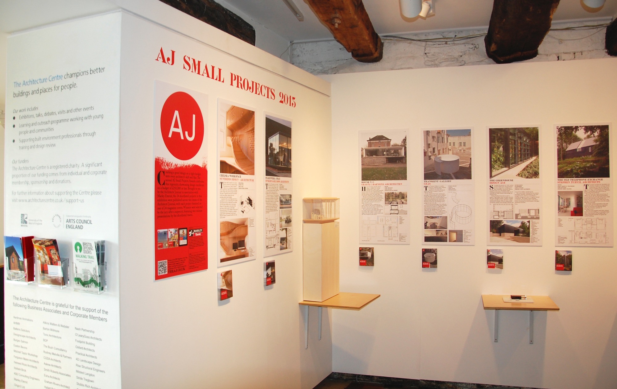 AJ Small Projects Awards 2015: Deadline extended!