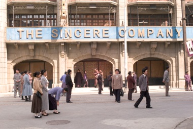 Following in the footsteps of JG Ballard in Shanghai