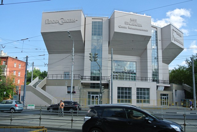 Tony Fretton: Six days in Moscow