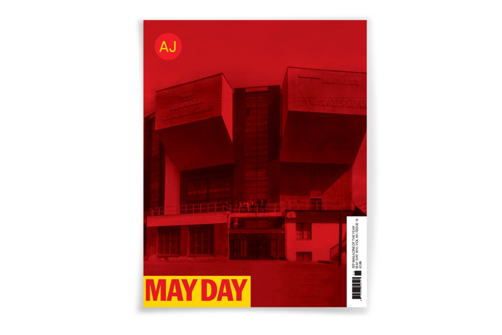 AJ 01.05.15: May Day – The Architects’ Journal