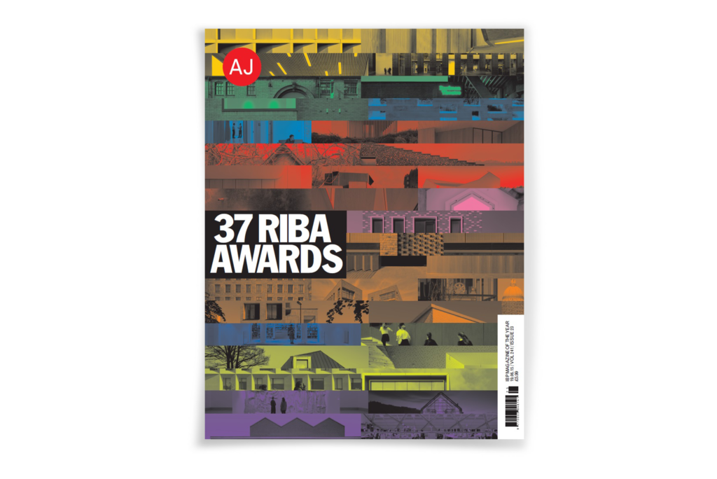 AJ 19.06.15: 37 RIBA Awards – The Architects’ Journal