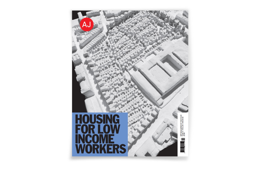 AJ 12.06.15: Housing for low income workers – The Architects’ Journal