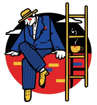 After the season of strong growth, a pause for breath