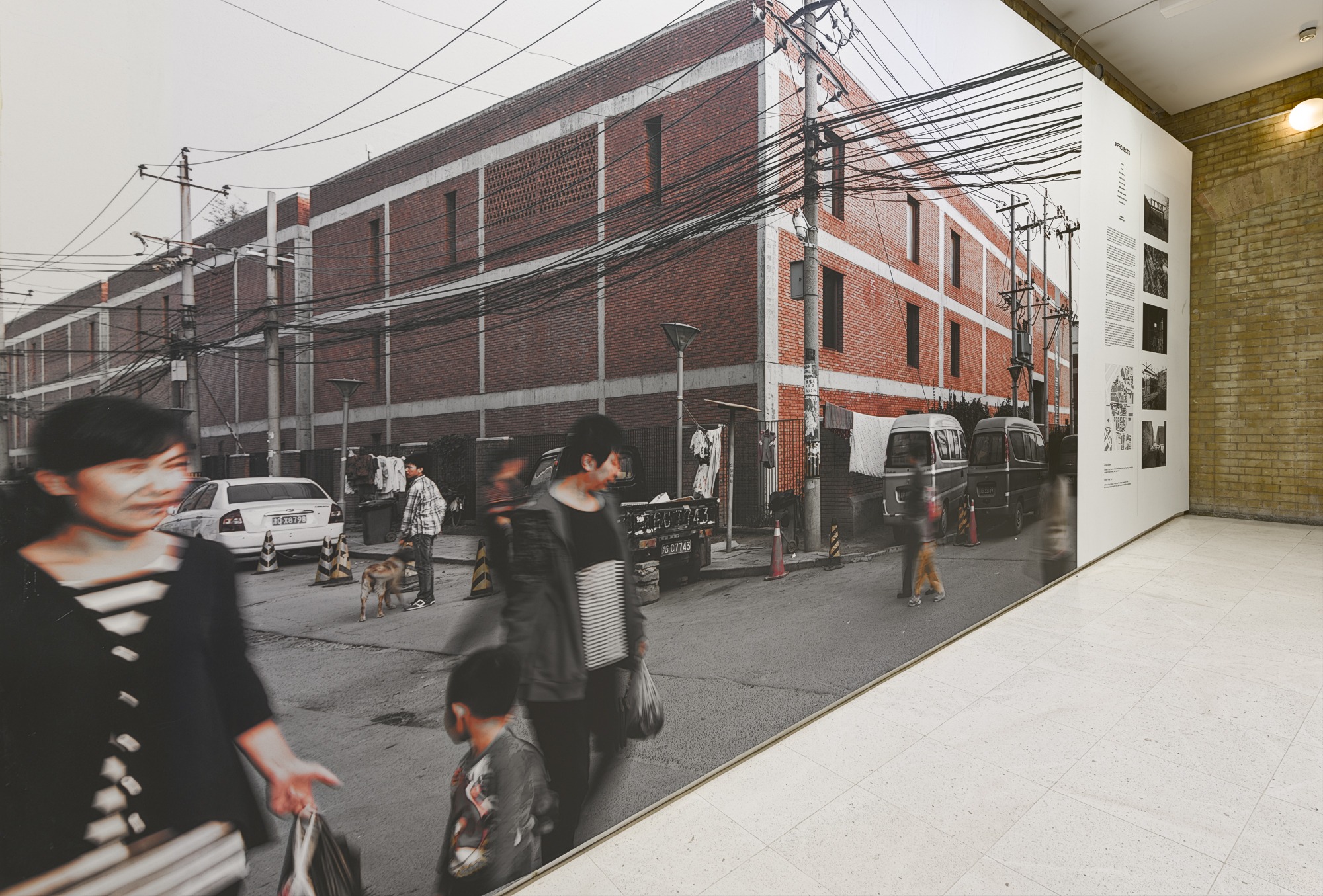 Focus on China: Ai Weiwei's architecture