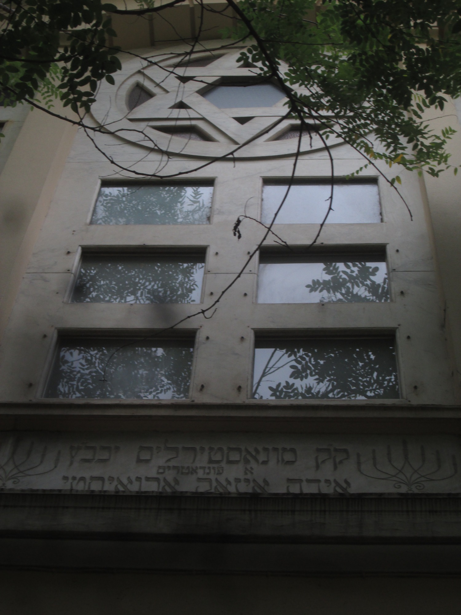 Owen Hatherley’s Eurovisionaries: Thessaloniki