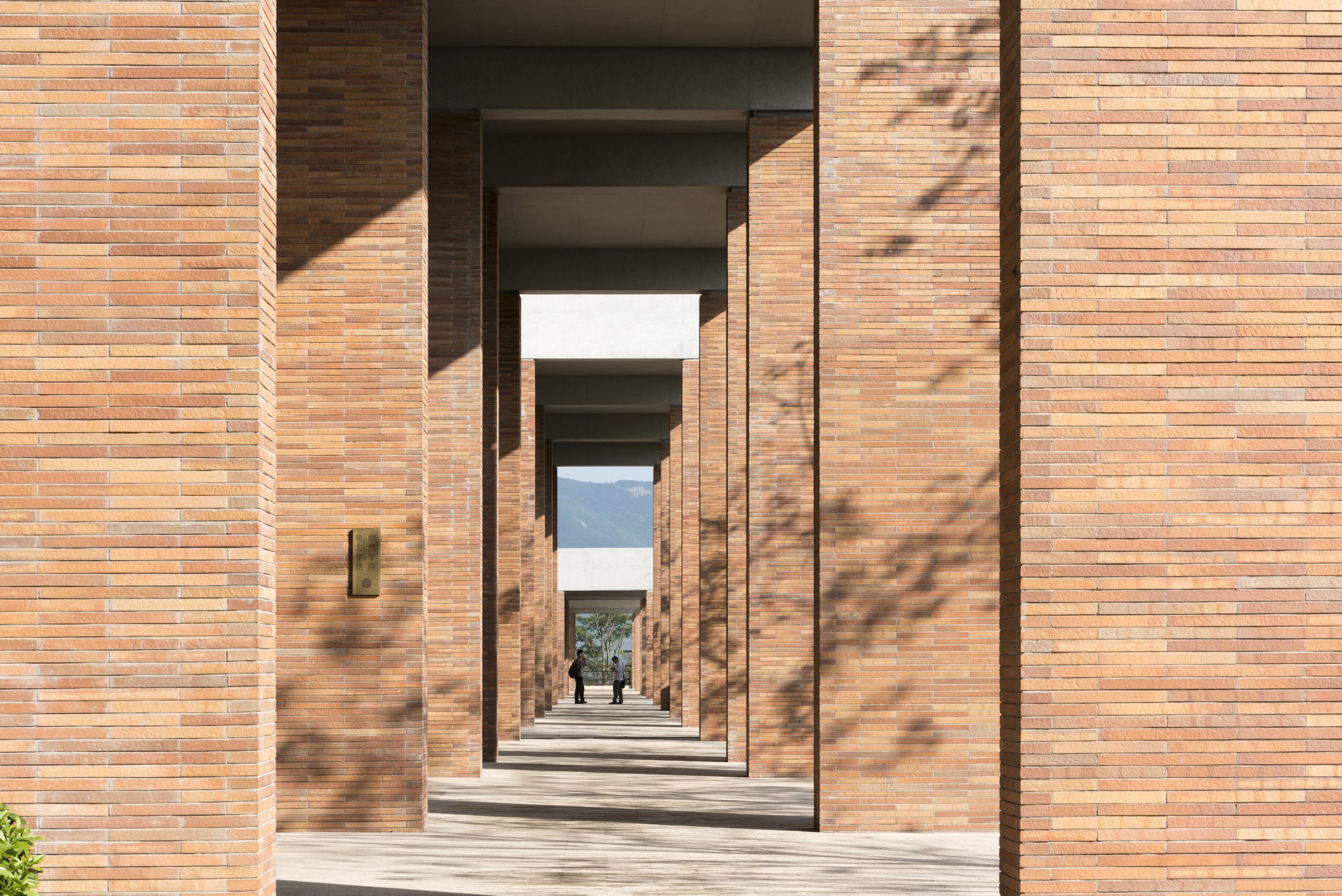 Foster + Partners’ Chinese university building opens