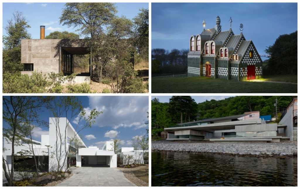 Final chance to enter AR House