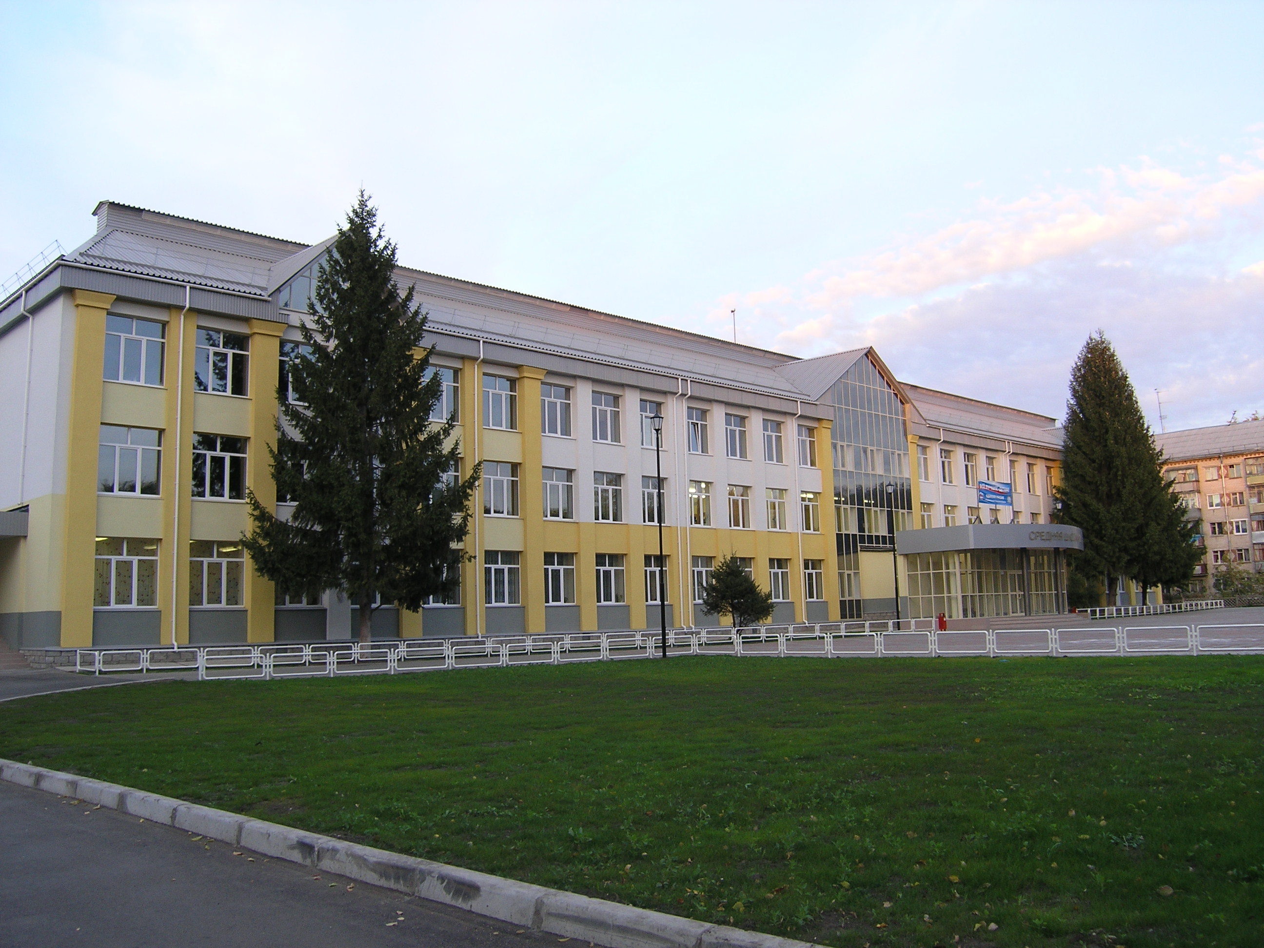 Competition: Build School 2018, Russia
