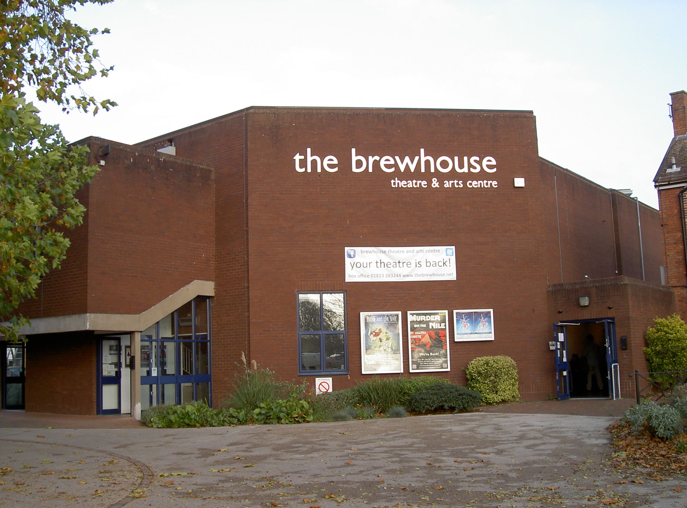 Competition: Brewhouse Theatre and Arts Centre