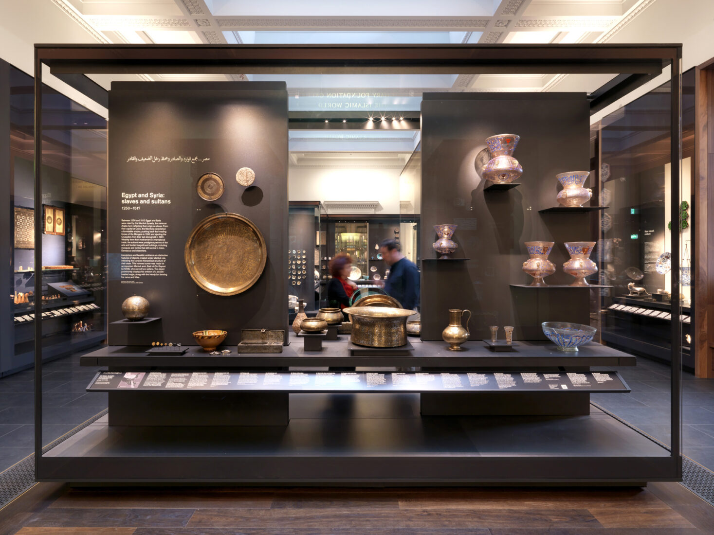Stanton Williams completes Gallery of the Islamic World at the British ...