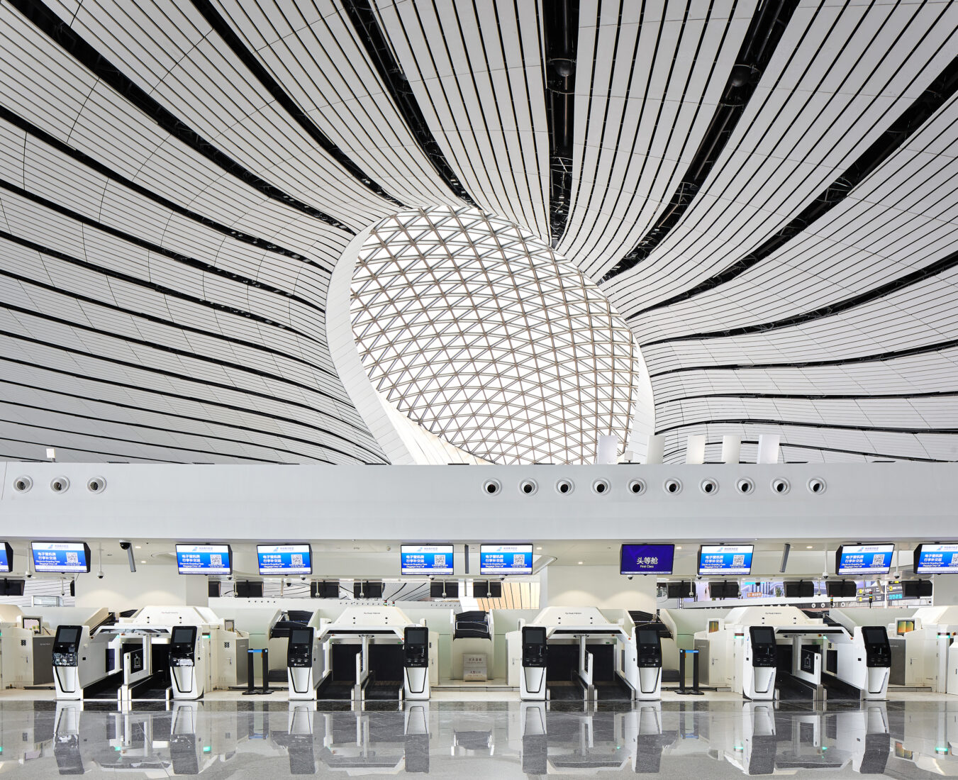 Zaha Hadid’s giant £8.8bn Daxing airport scheme opens in Beijing