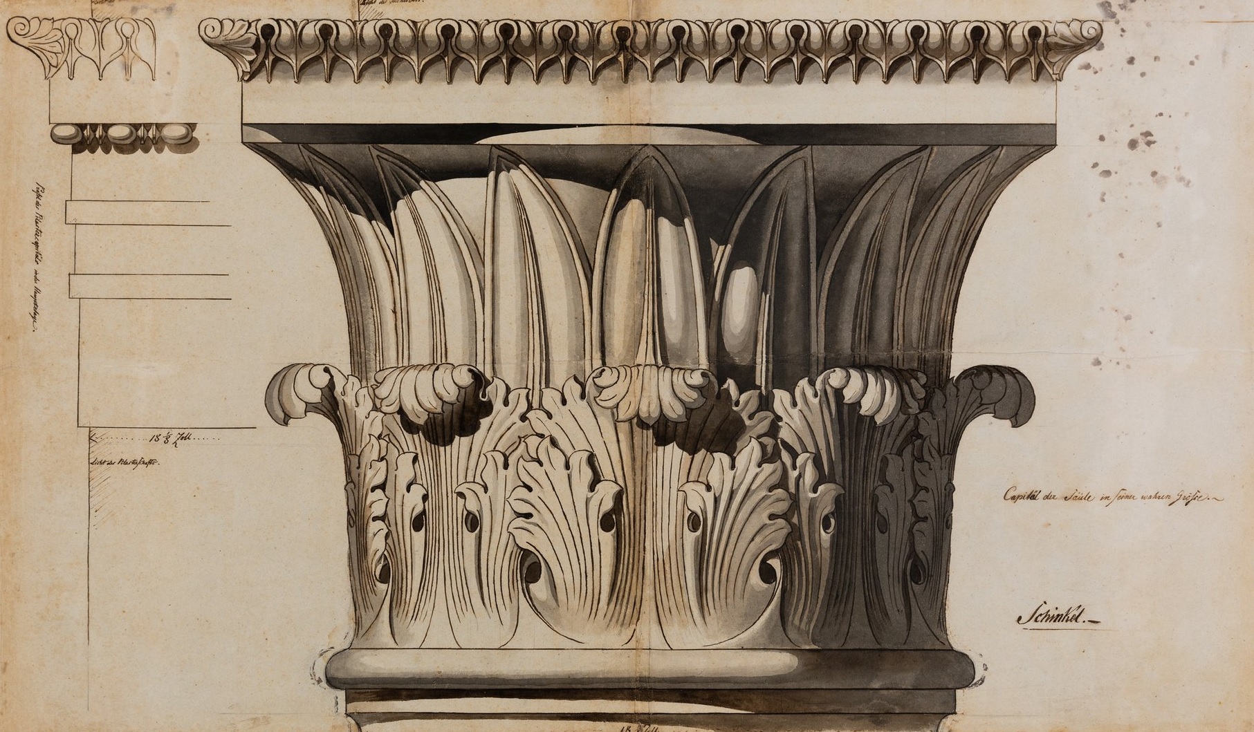 Competition: Drawing Matter Writing Prize 2020