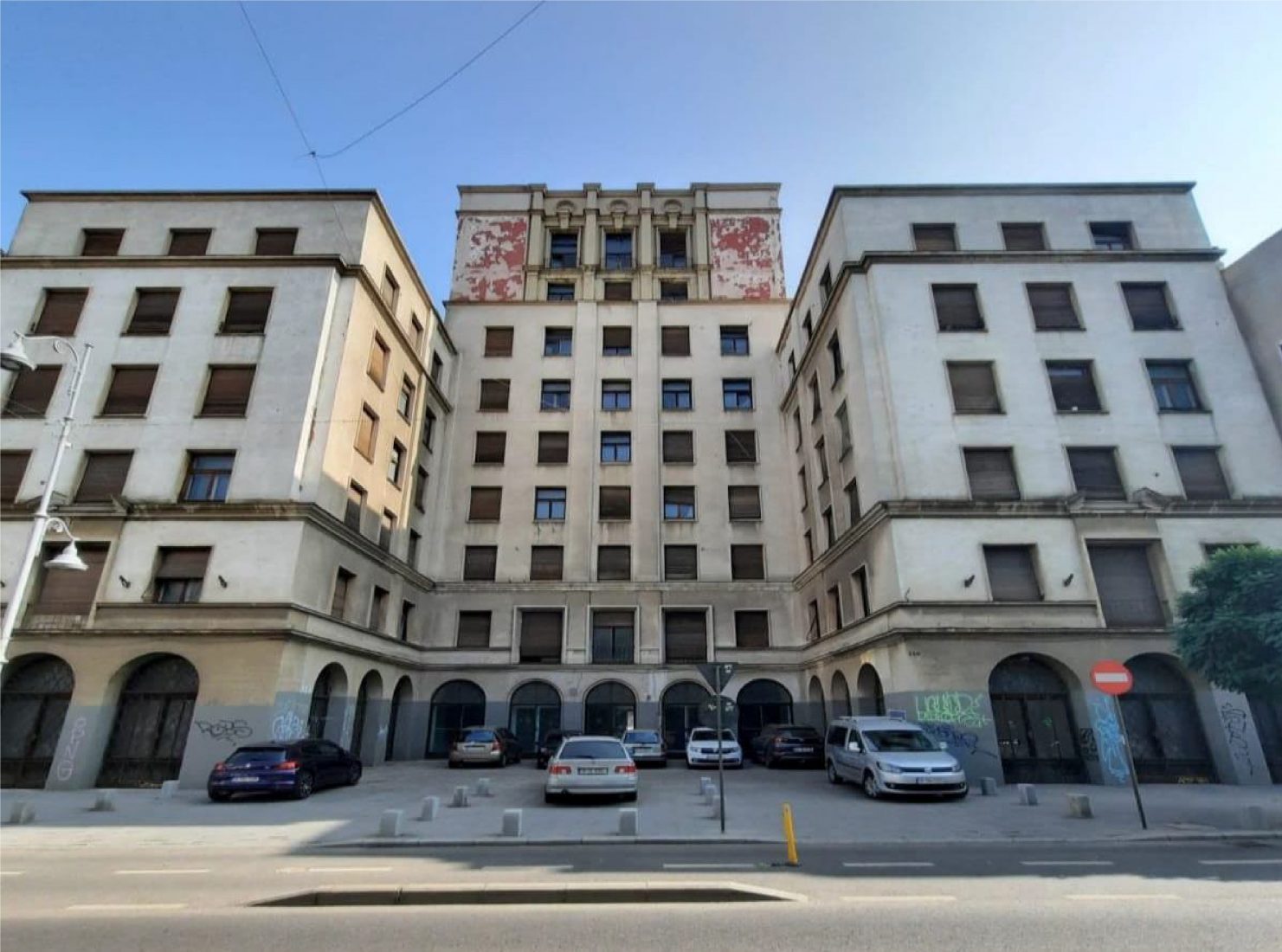 Romanian Jewish museum