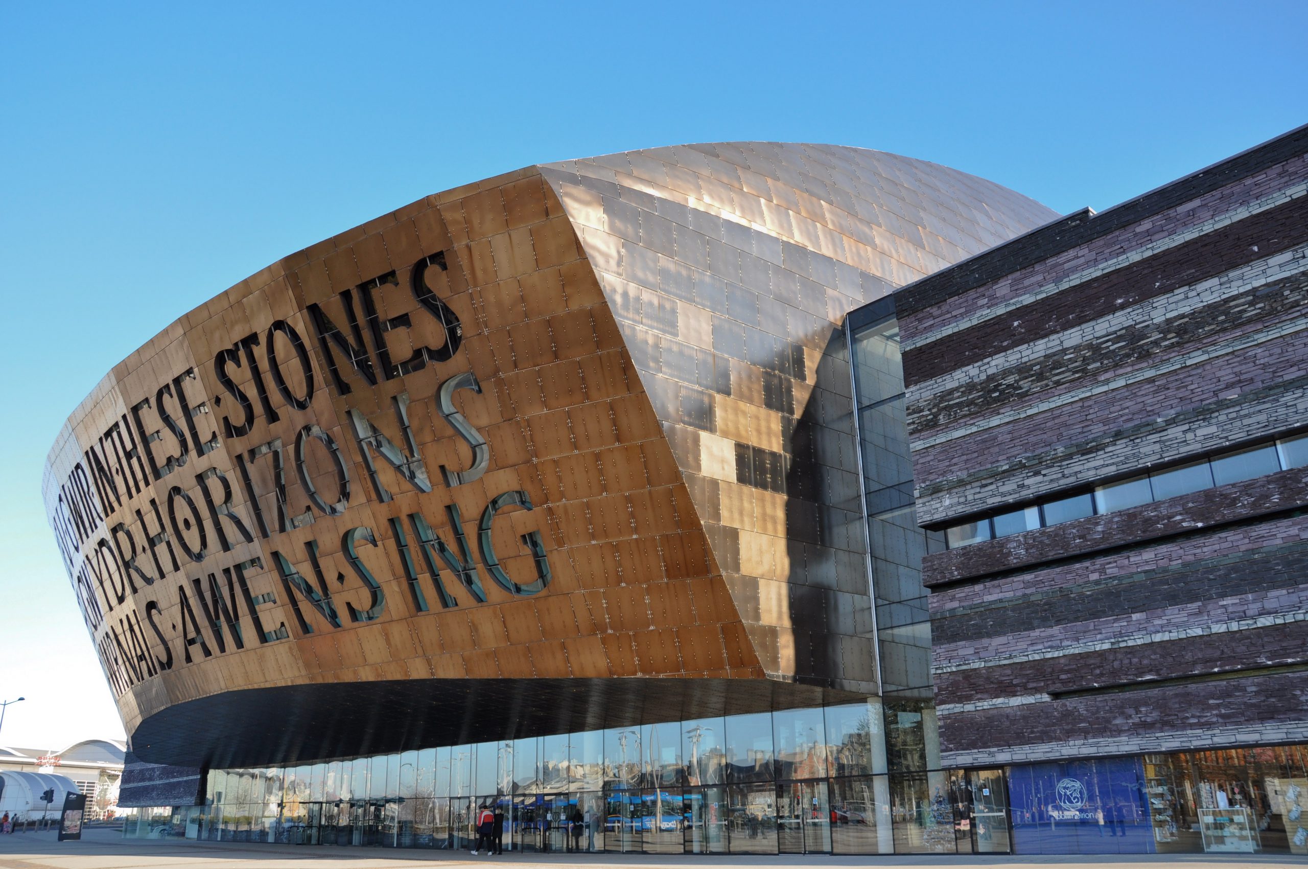 Maker spaces, Wales Millennium Centre