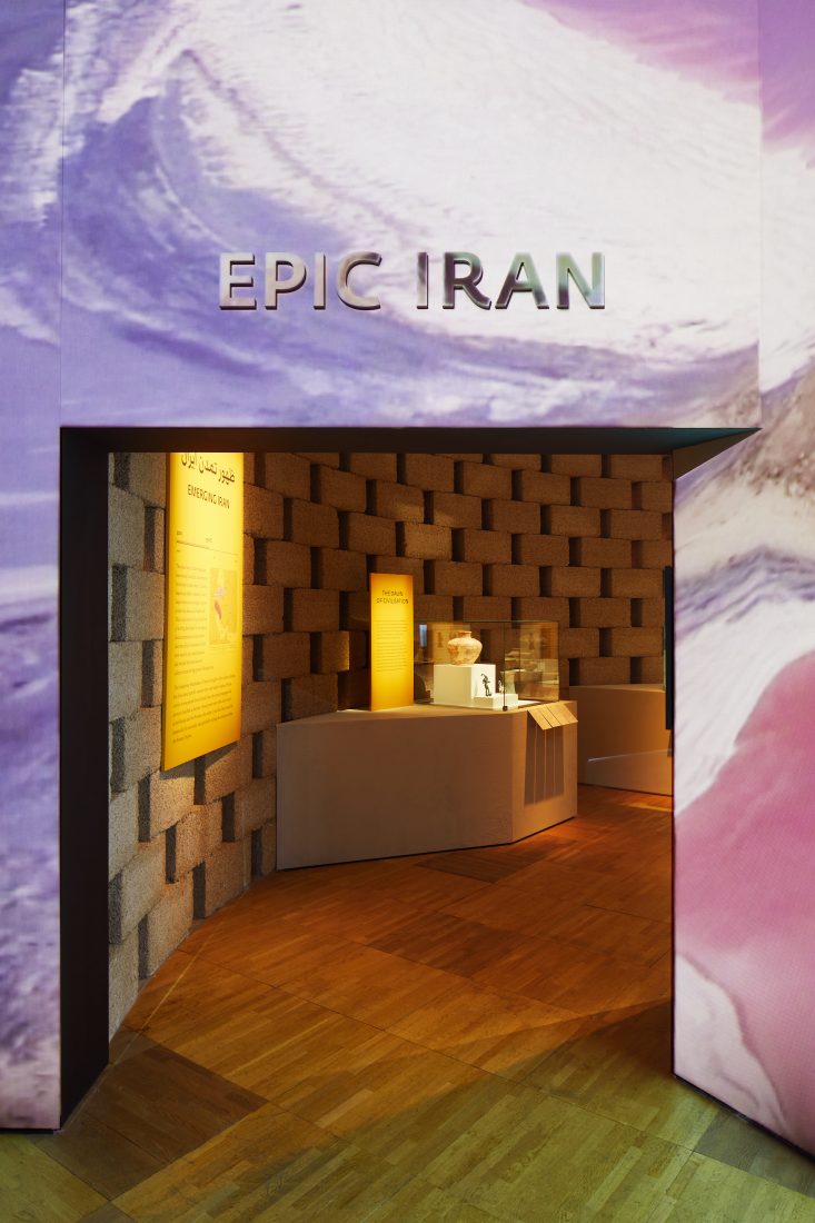 Gort Scott designs scenography for Epic Iran exhibition at V&A