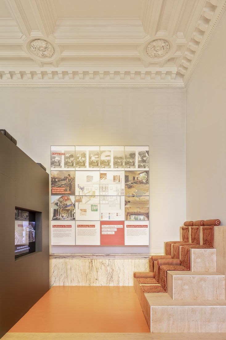 Annabel Karim Kassar reconstructs traditional Lebanese home in the V&A