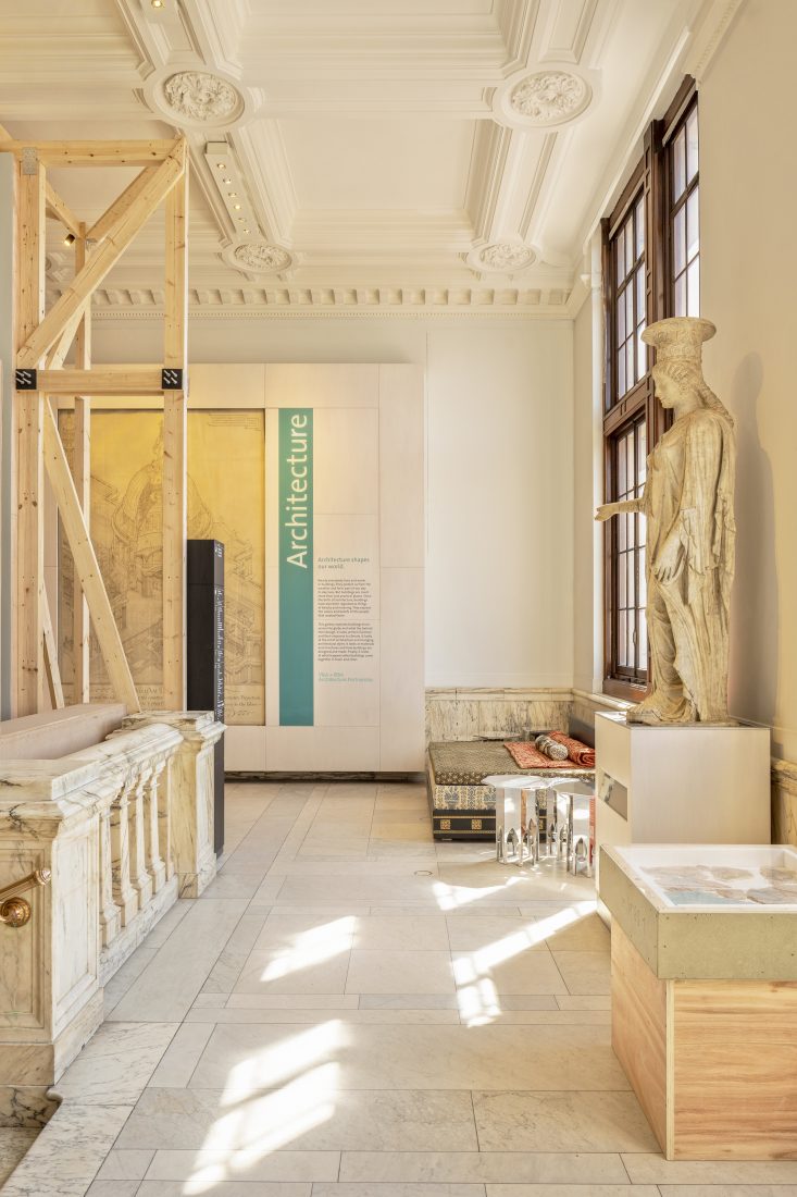 Annabel Karim Kassar reconstructs traditional Lebanese home in the V&A