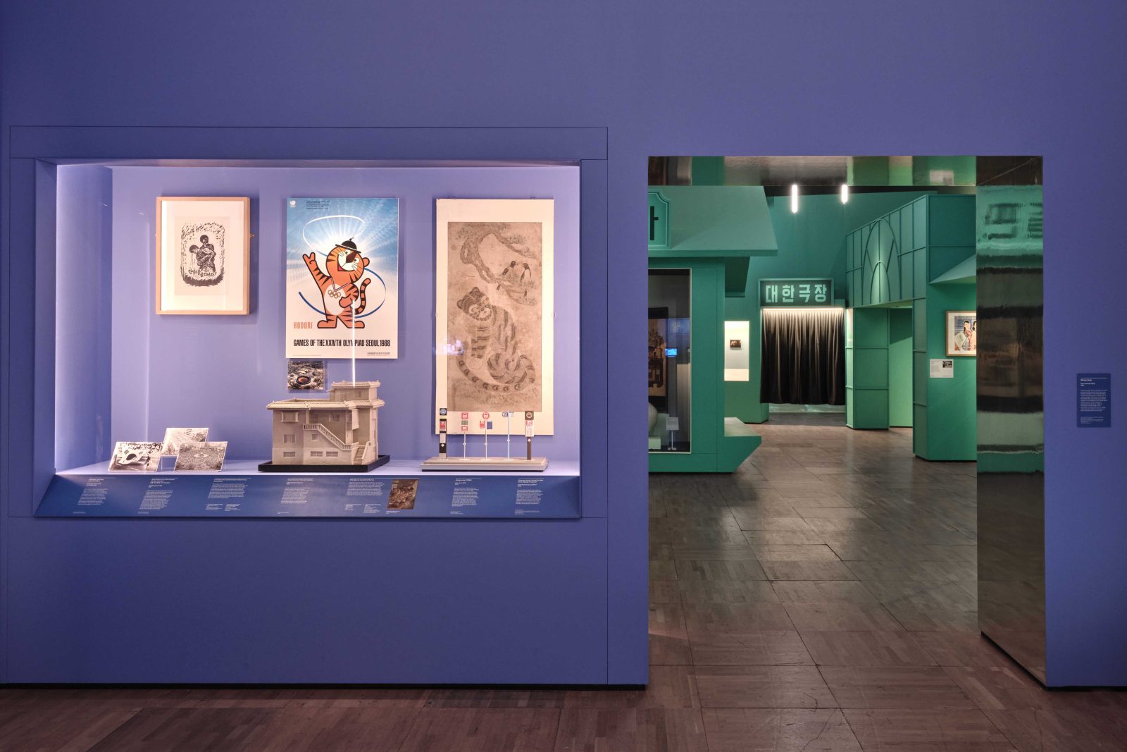 Studio MUTT designs Korean culture exhibition at V&A