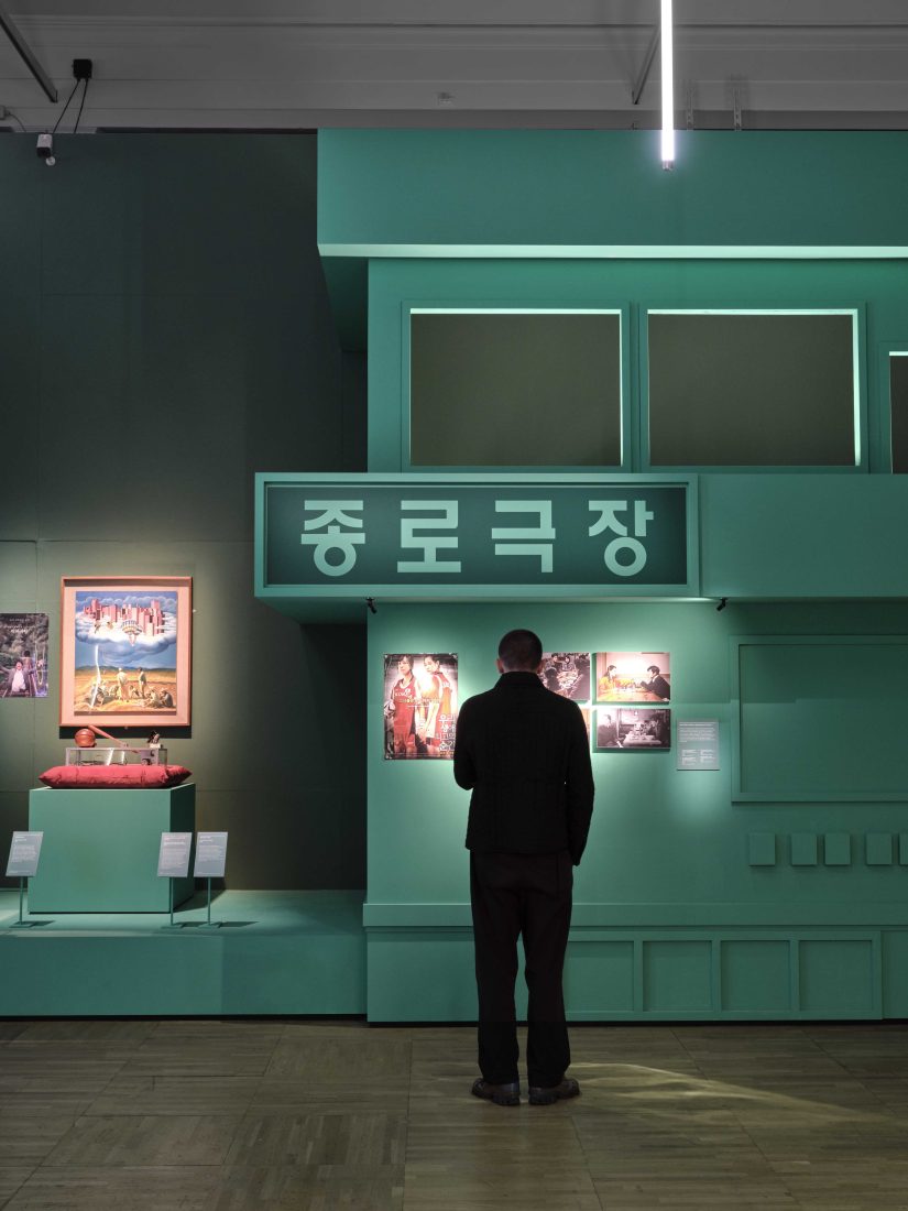 Studio MUTT designs Korean culture exhibition at V&A