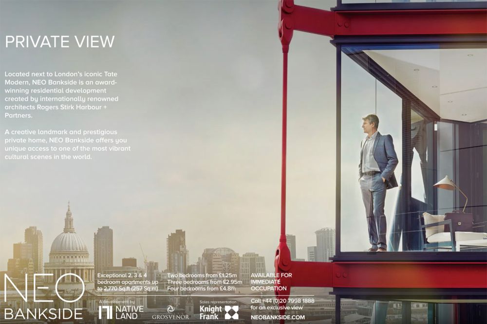 The Neo Bankside privacy row would never have happened in New York