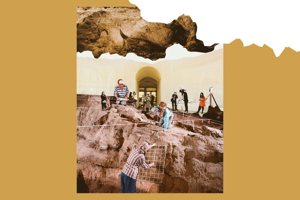 Ways of practising: IDK – ‘building is never necessarily the solution’