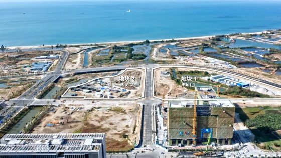 Deep Sea Museum, Hainan