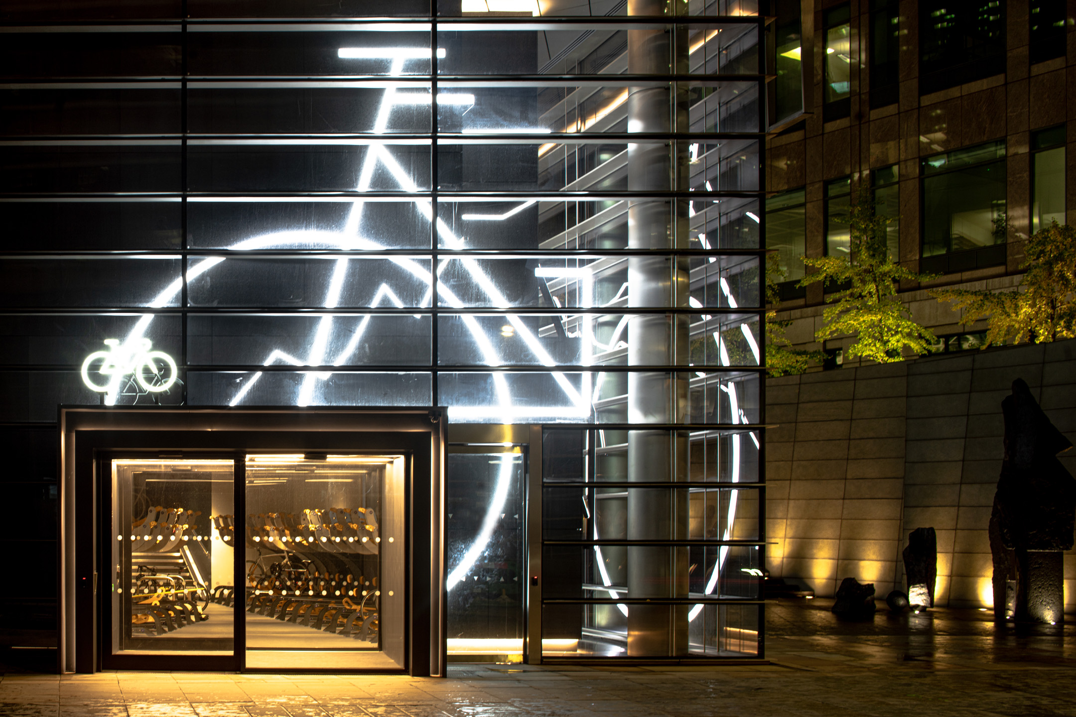 Coffey Architects retrofits SOM-designed Broadgate offices with ‘cycle ...