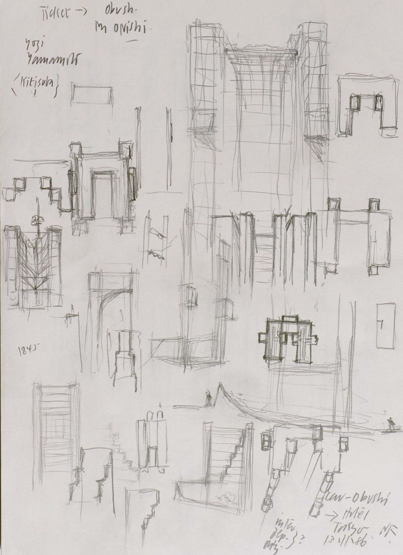 Sketchbook: Norman Foster