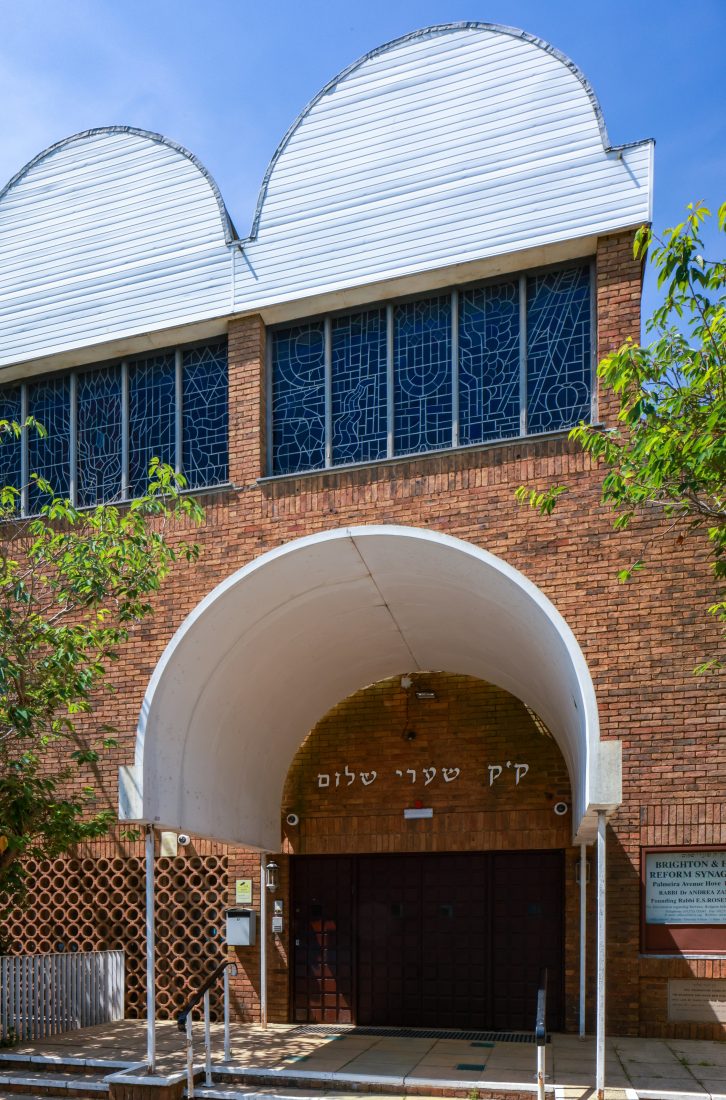 Campaigners call for listing to save 1960s synagogue from demolition