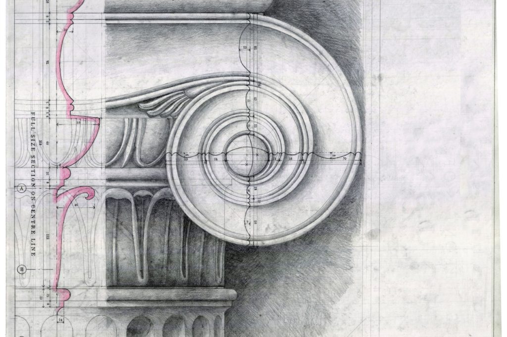 Sketchbook: Robert Cox