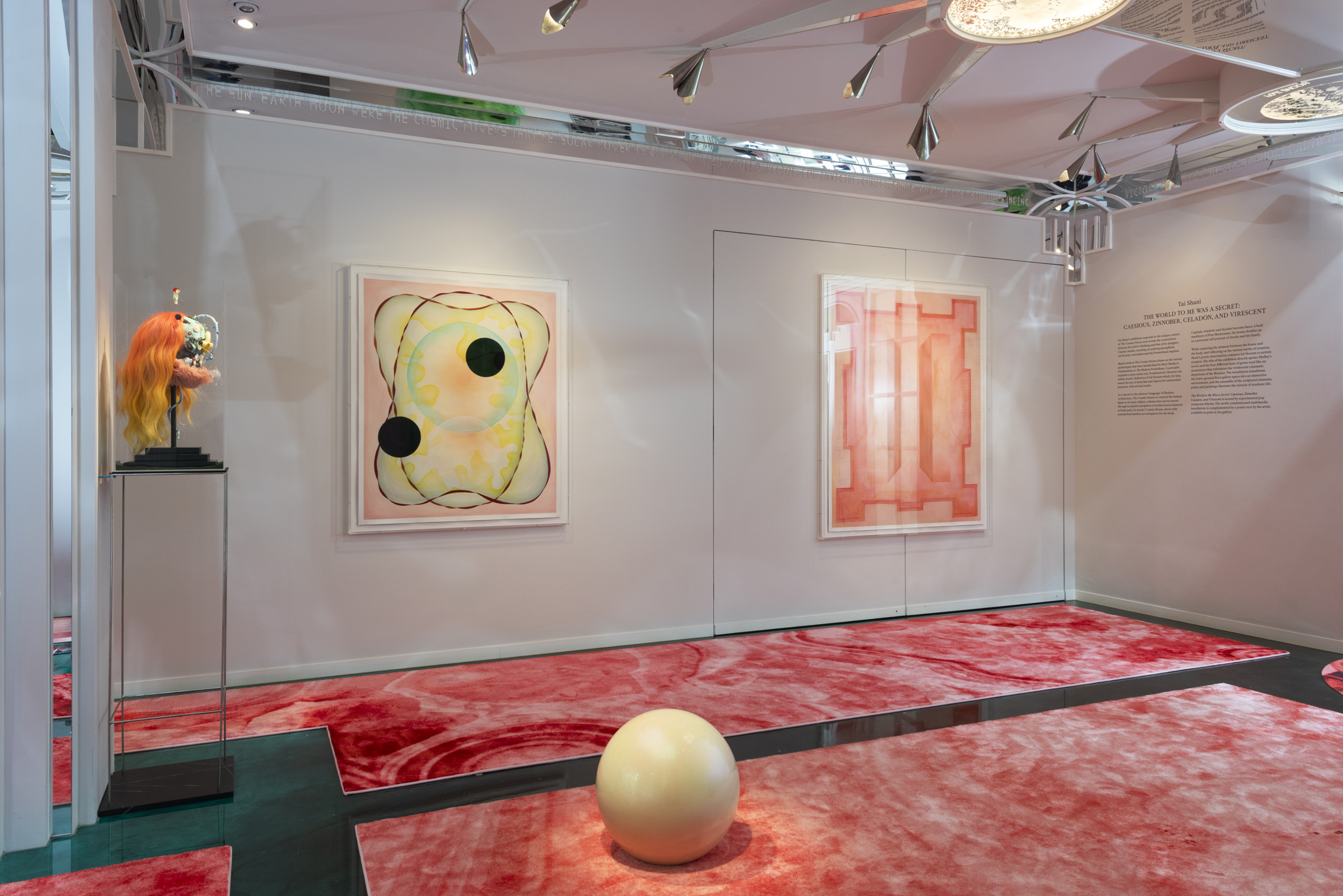 Review: Tai Shani’s surreal takeover of The Cosmic House