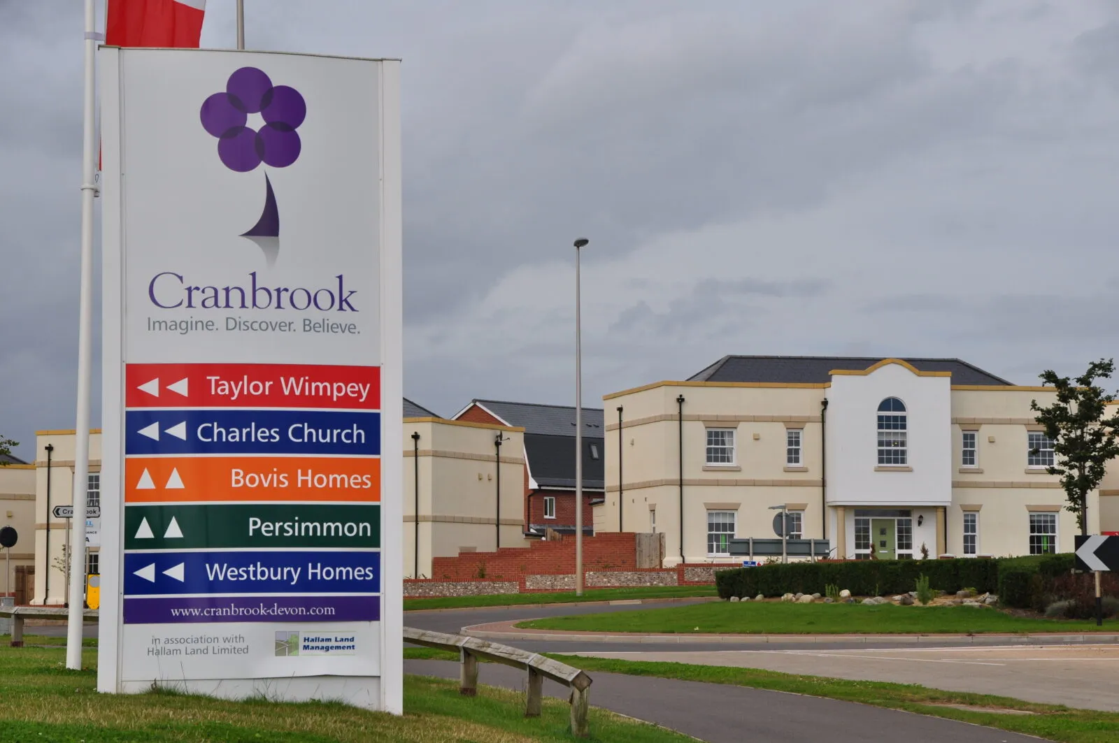 Cranbrook Leisure Centre, Devon
